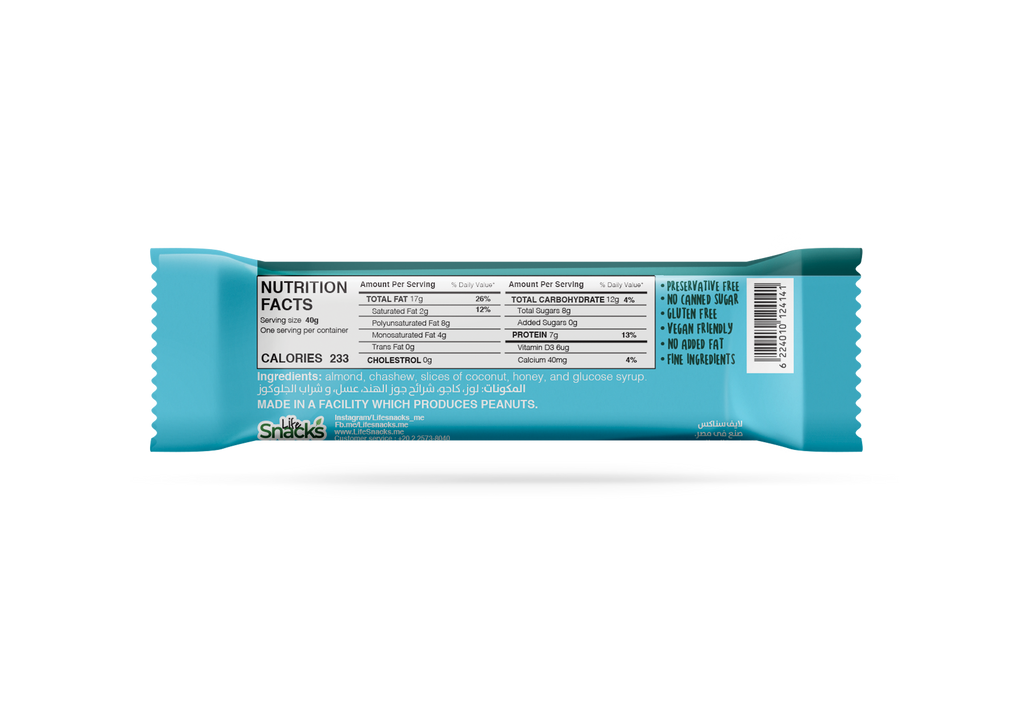 Scrunch-Almond Cashew And Coconut Bar | giftopiia.com